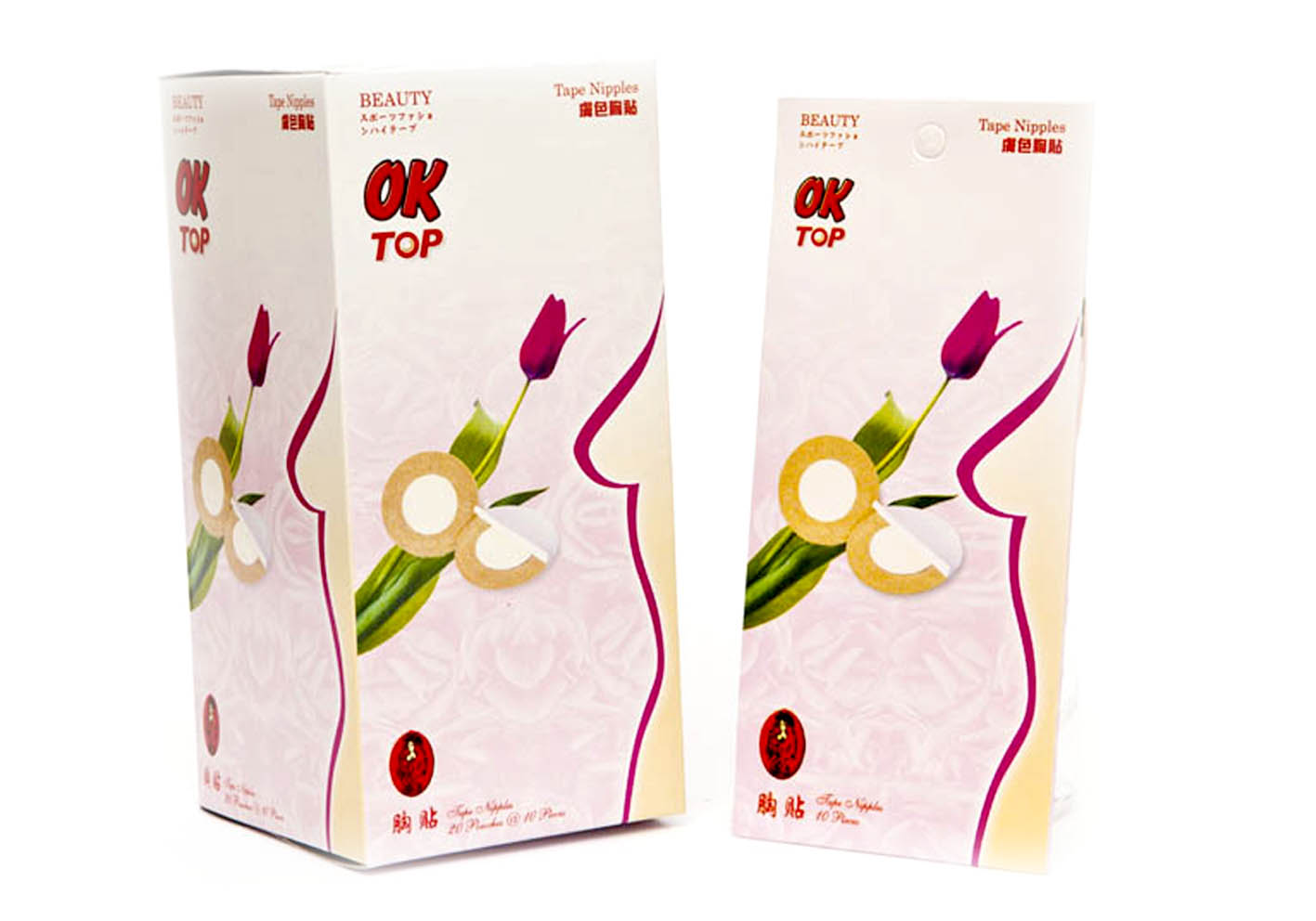 INDOSAR | Previous Product